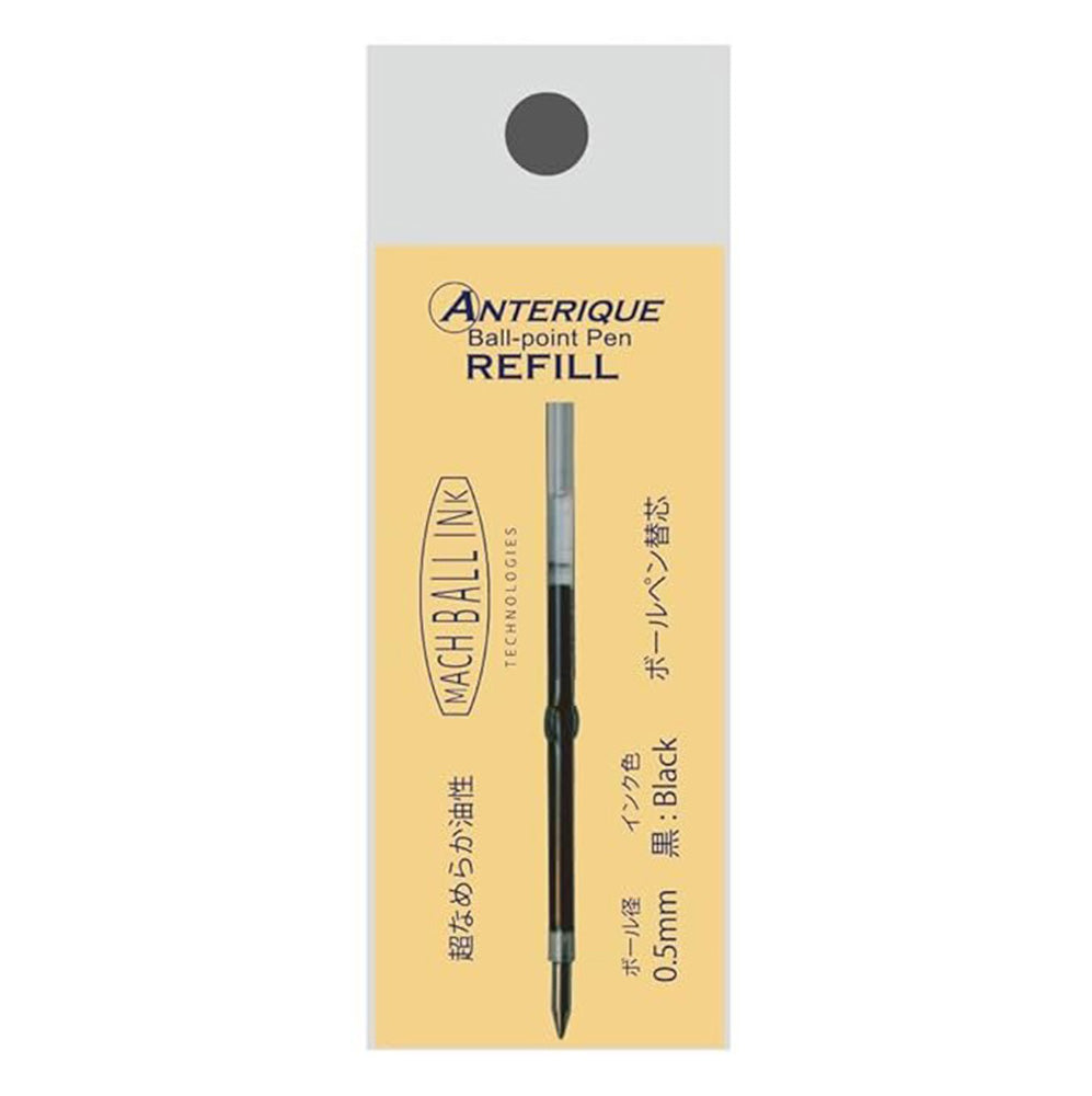 Anterique Ultra-Low Viscosity 0.5mm Mini Ballpoint Pen Refill | M.Lovewell