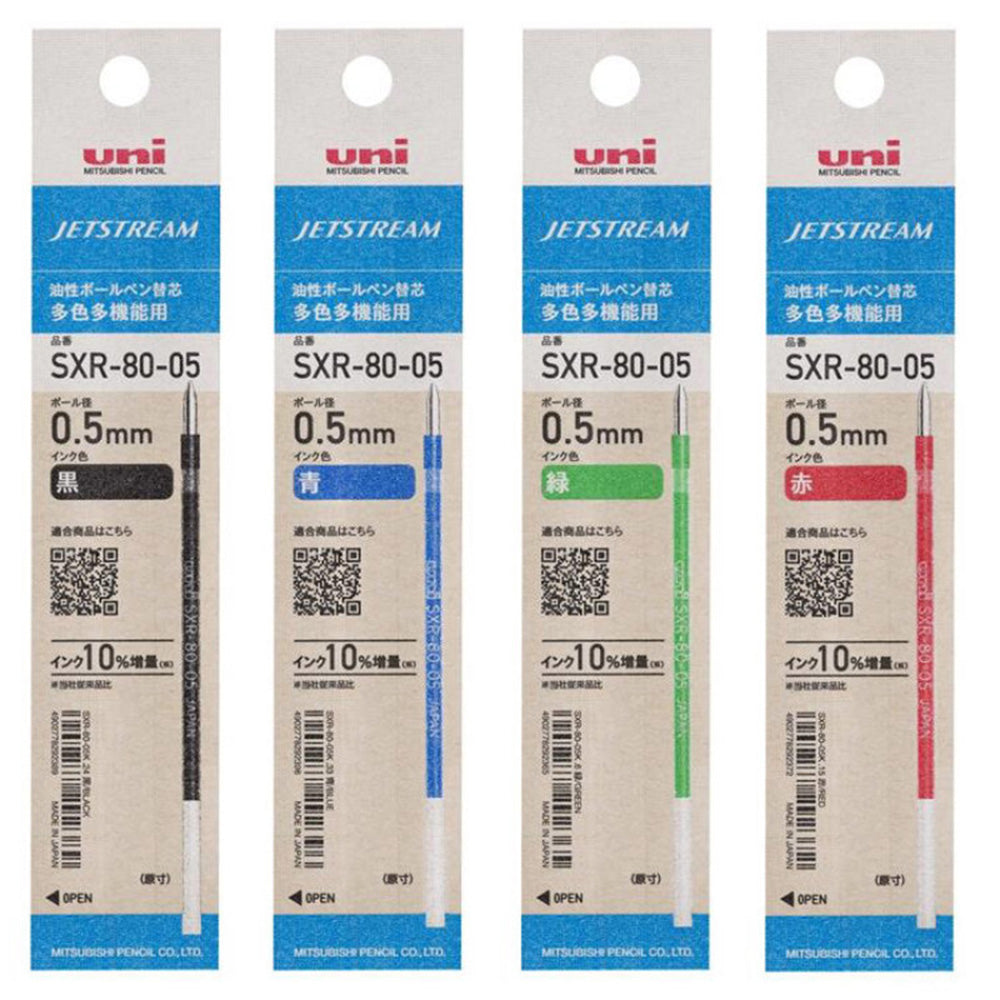 Uni Jetstream Ballpoint 0.5mm Pen Ink Refill | M.Lovewell