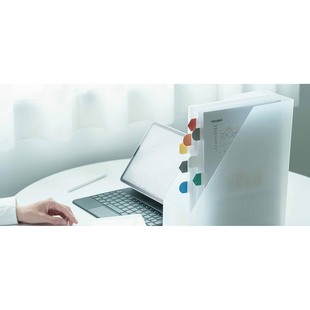 Kanmido Index File Tabs - Home Animals | M.Lovewell