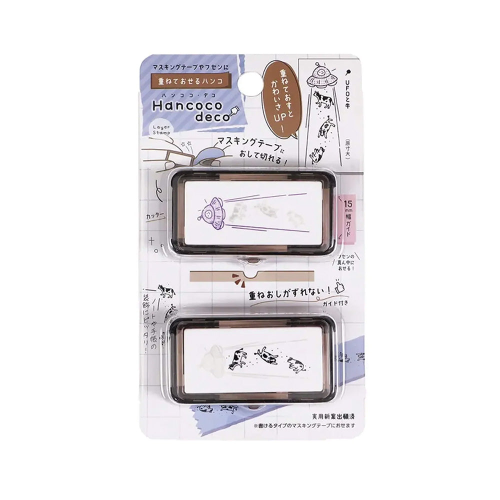 Kutsawa Hancoco Deco Layer Stamp - Cow UFO | M.Lovewell